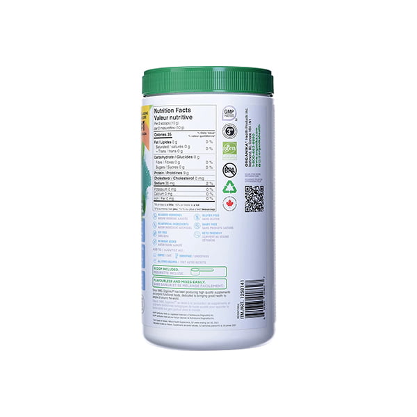 Organika Enhanced Collagen 1 Kg 1000 Grams Beta Shop Organika Enhanced Collagen 1 Kg 1000 Grams Beta Shop